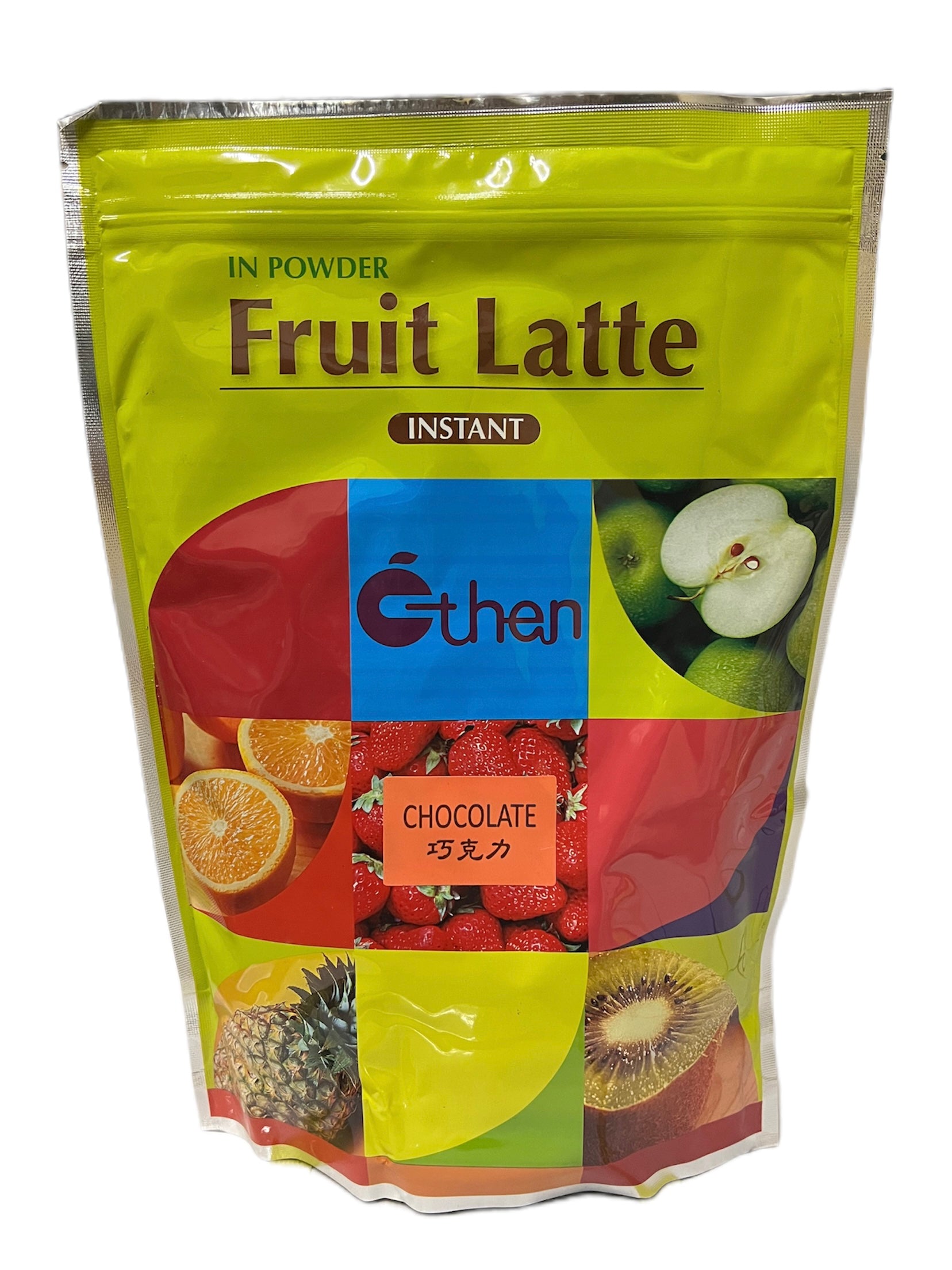 Chocolate Powder – Ethen Foods Inc.